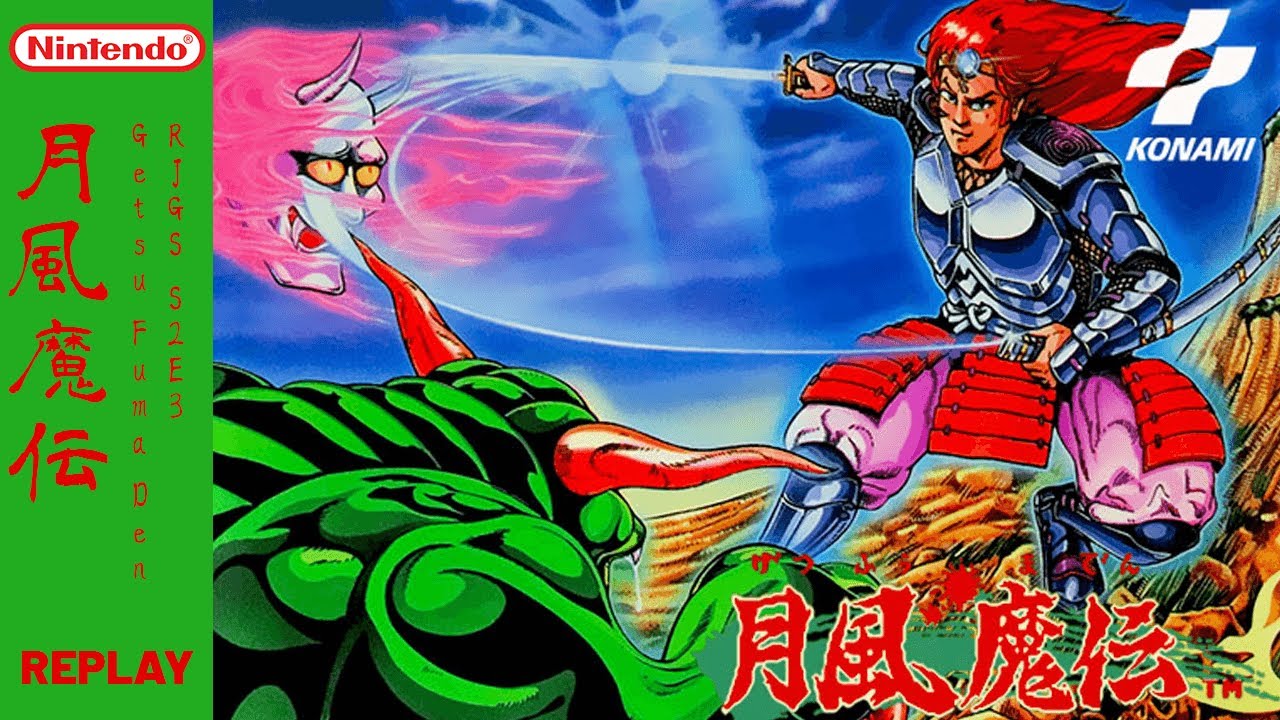 Getsu Fuma Den (Famicom) | Castlevania's lost cousin | RJGS Season 2 #3 ...