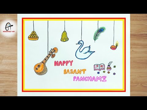 Vasant Panchami Drawing | Basant Panchami Drawing Easy Steps | How to ...