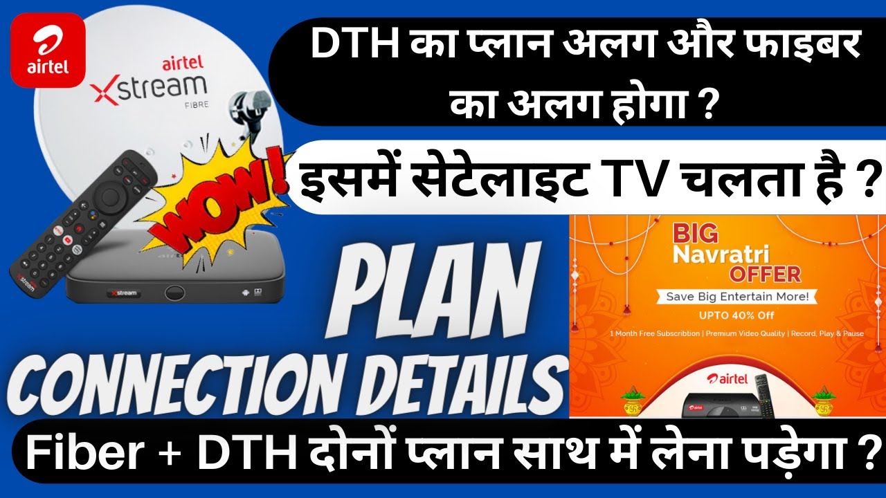 How to buy Airtel Xstream Android Set Top Box For Normal DTH Plan - YouTube