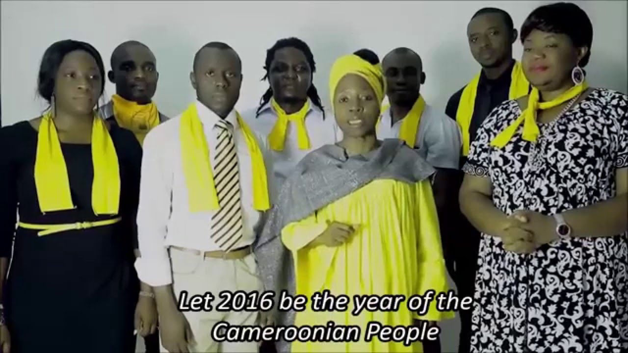 Les Voeux du Cameroon People Party au peuple Camerounais | 2016 New ...