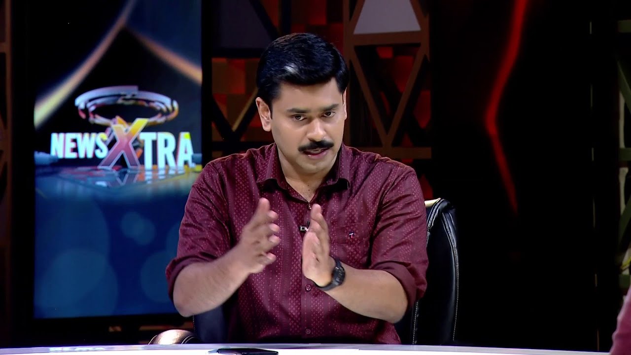 വി എസിന്റെ 'നിഴലി'നെ ഒഴിവാക്കിയത് ആര്? | News Xtra - YouTube