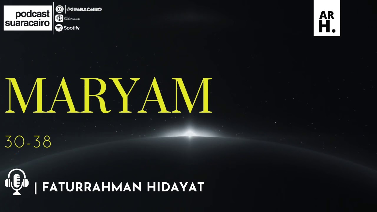 سورة مريم ٣٠-٣٨ | Surah Maryam 30-30 | Murottal Surat Maryam 30-38 ...