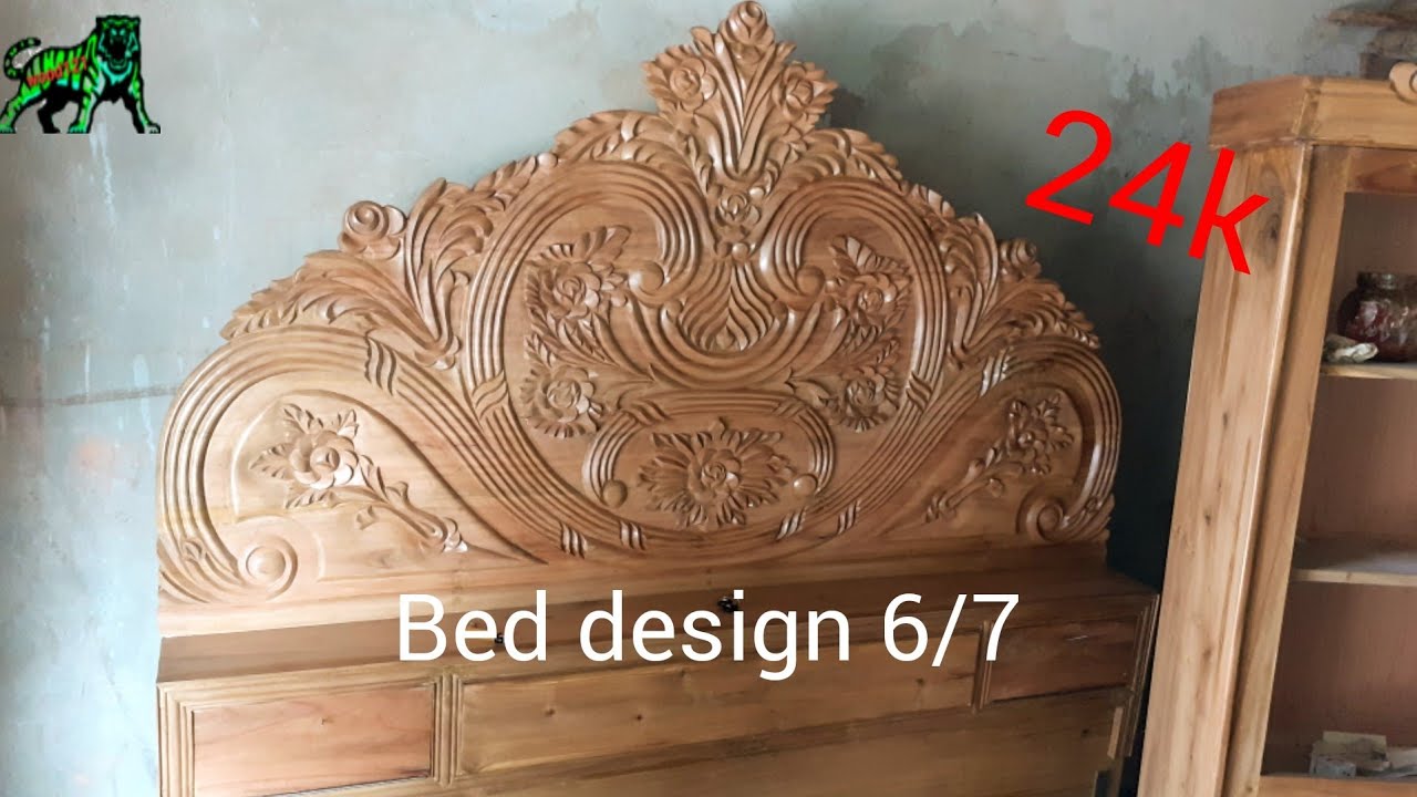 box khat design | box khat | khat design - YouTube