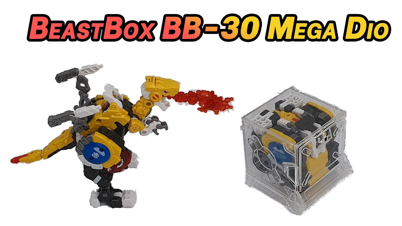 Unboxing | BeastBox BB-30 Mega Dio - YouTube