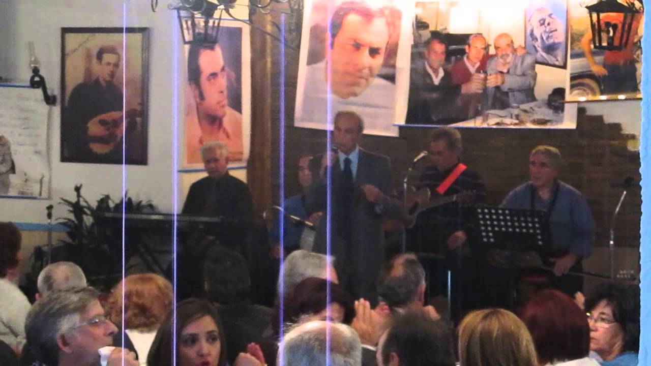 ΣΥΛΛΟΓΟΣ ΦΙΛΩΝ ΣΤΕΛΙΟΥ ΚΑΖΑΝΤΖΙΔΗ ΕΛΑΣΣΟΝΑΣ ΑΘΗΝΑ 24/11/2013(Β ΜΕΡΟΣ ...