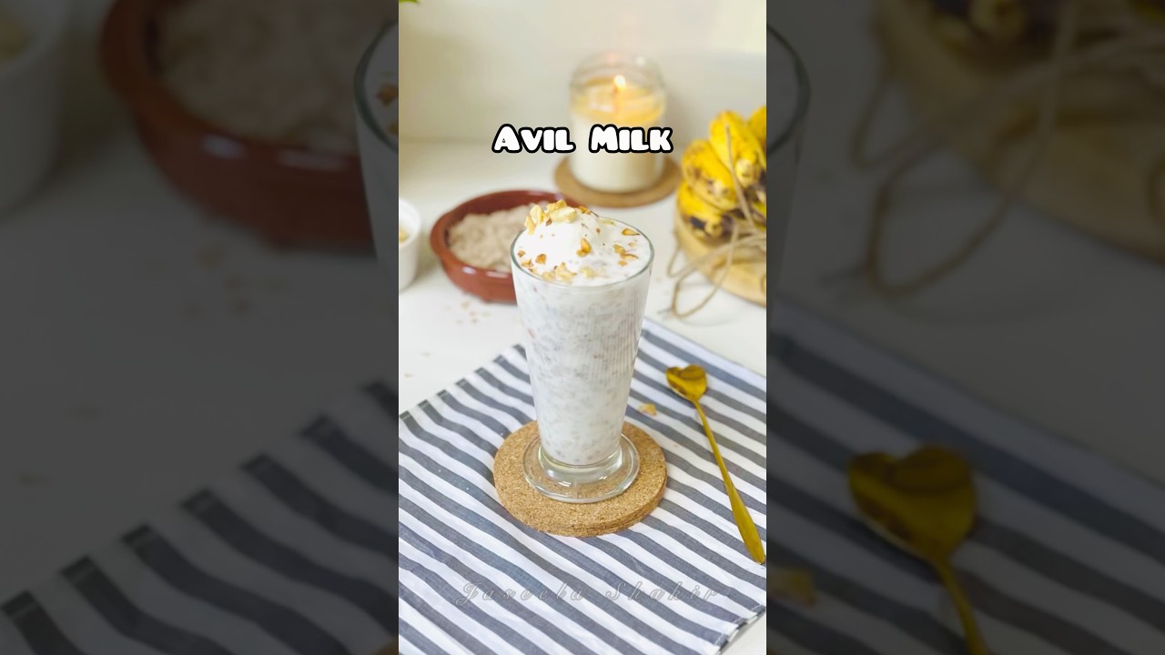 Avil milk 💛 #shorts #avilmilk #recipe - YouTube