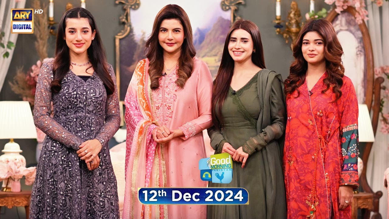 Good Morning Pakistan | Sherbano Rehmani | Aisha Afridi | Syeda Anosha ...