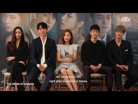 The Bride of Habaek - Ep 3 - Cast ID Video