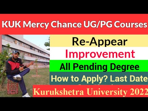 KUK Mercy Chances All Courses | Reappear, Improvement, Pending Degree ...