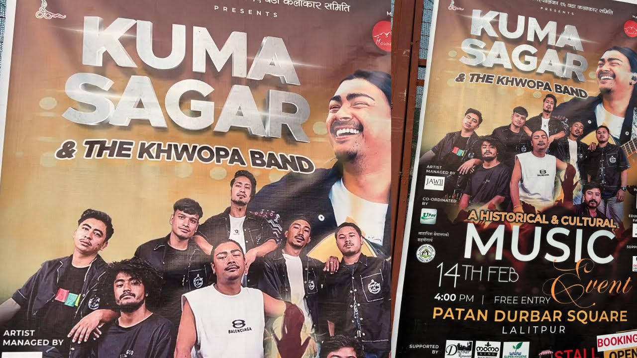 Bholi 14thfeburary kuma sagar ko concert patan durbar square ⁠ma @Mr ...