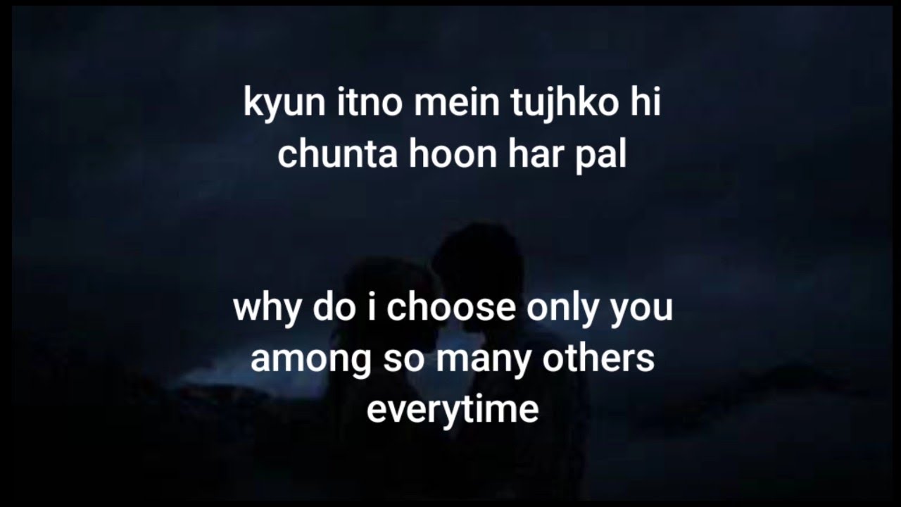 Jeena Marna English Translation Do Lafzon Ki Kahani Altamash Faridi