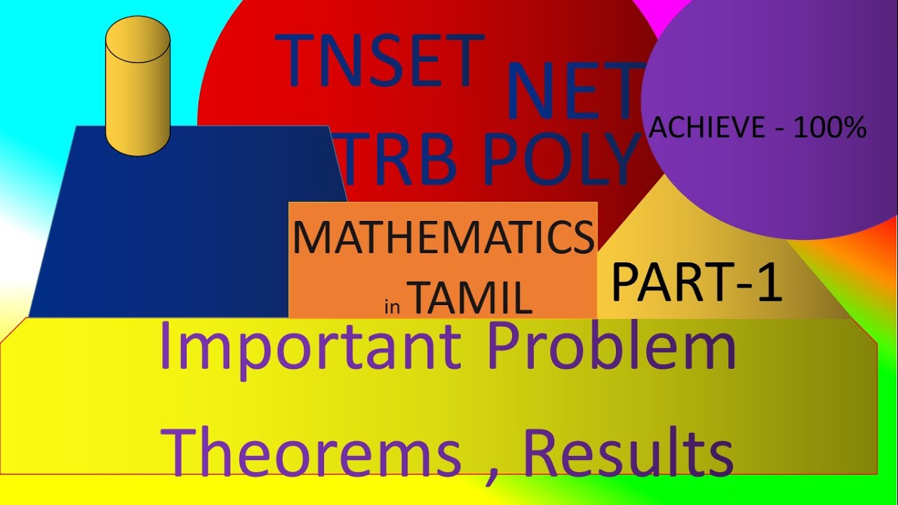 TNSET Mathematics (Linear Algebra) - YouTube