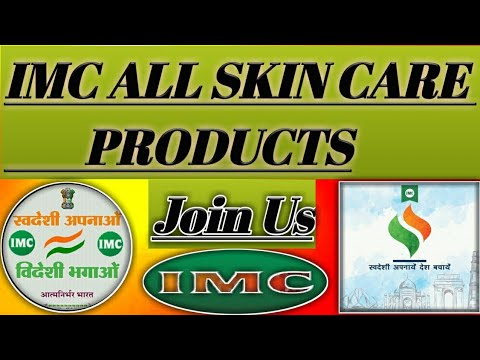 Imc Skin Care Products / IMC/ #IMC #BUSINESS/ IMPORTANT #PRODUCTSSpcial ...