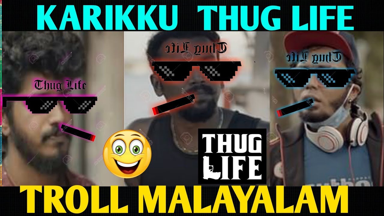 KARIKKU THUG LIFE PART 1 | Troll Malayalam Mini | thug life Ever in ...