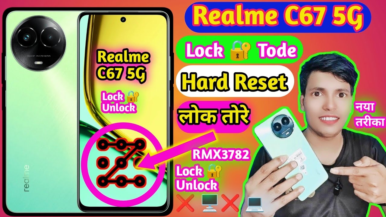 Realme C67 5G Mobile Ka Lock Kaise Tode ️DCTI🔐RMX3782 Hard Reset📲 How ...