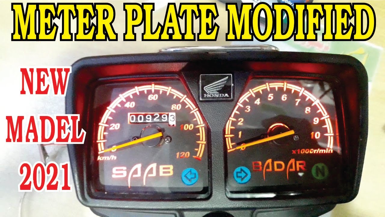 How To Make Meter Plate Modified 125 Meter 2021 Model Plate Change YouTube How To Make Meter Plate Modified 125 Meter 2021 Model Plate Change YouTube