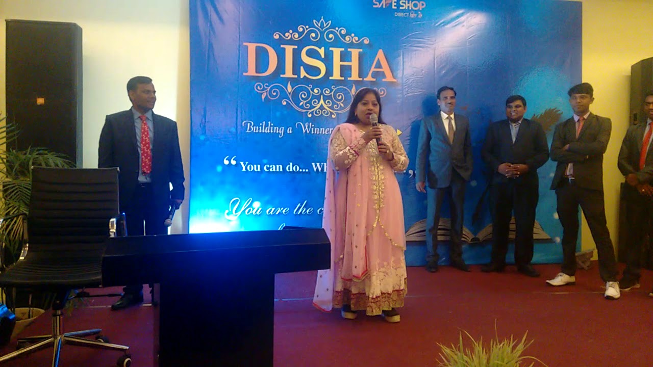 DISHA TRAINING DATE - 12/06/2019 TO 15/06/2019 NAINITAL JIM CORBETT COMMITMENT MEETING - YouTube