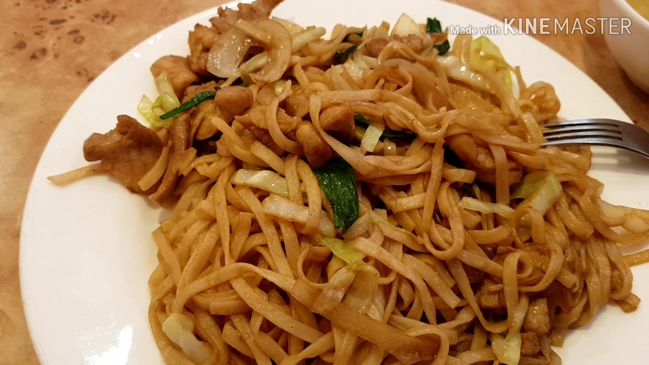 Kar Kar Restaurant. - Guam - カーカーレストラン。 -グアム- 카르 카르 레스토랑. -괌- - YouTube