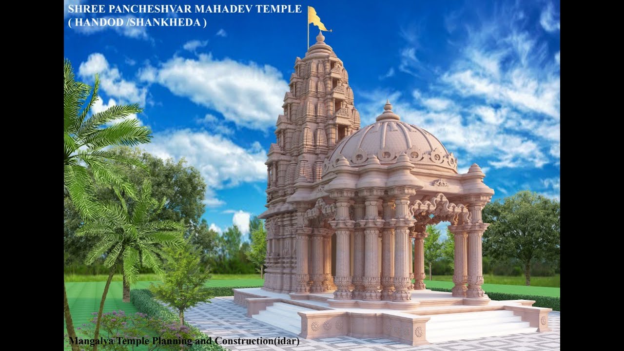 🔴Documentary @ Pancheshwar Mandir-Sankheda. - YouTube