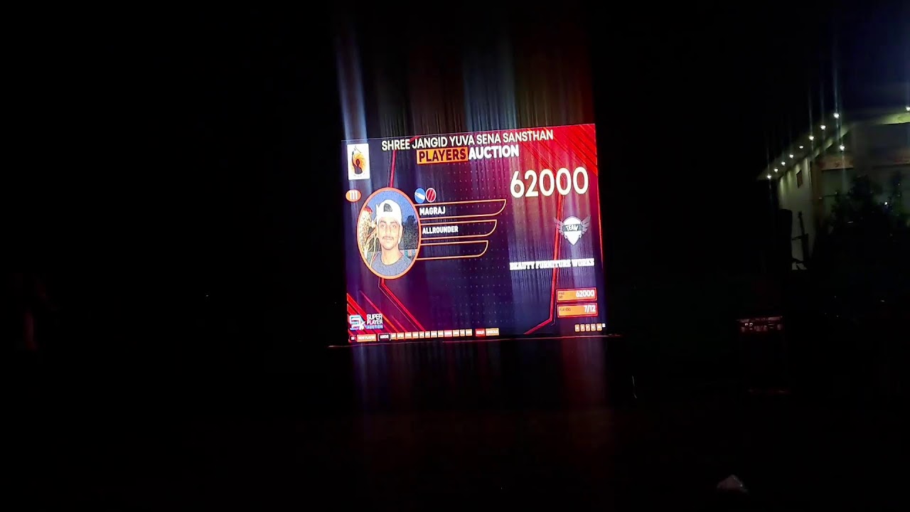 PLAYERS AUCTION - YouTube