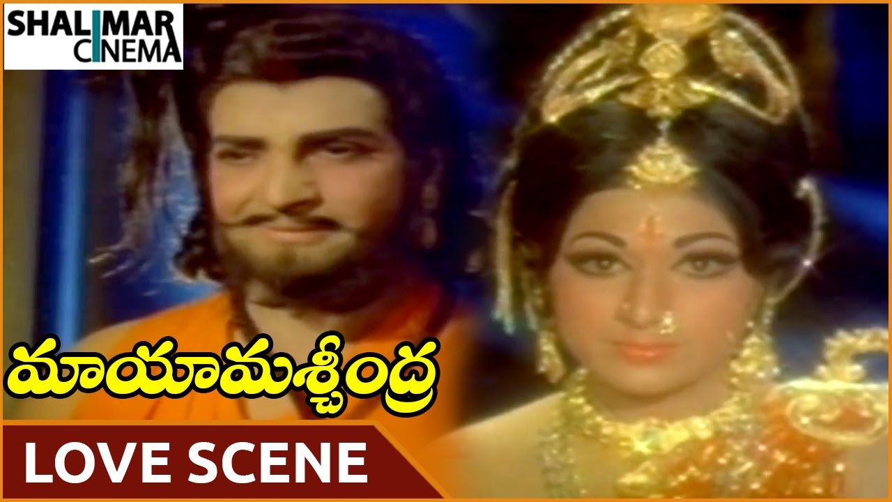 Maya Machindra Movie || NTR & Vanisri Best Love Scene || NTR, Vanisri ...