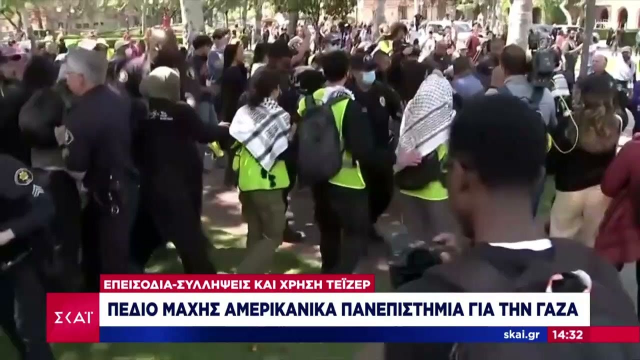 Τα νεότερα από τα μέτωπα στη Λωρίδα της Γάζας–Κλιμακώνονται οι ...