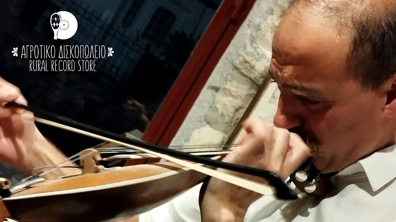 Κοντυλιές - Αλέξανδρος Παπαδάκης - Αντώνης Σαλούστρος - Γιώργος ...