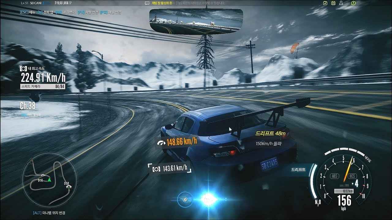 Need for Speed EDGE : Open World Single Play - YouTube