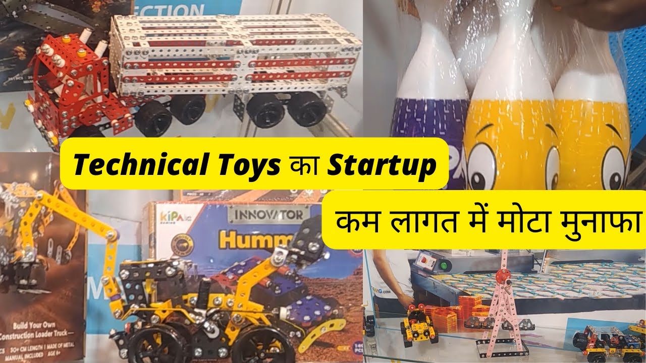 Technical Toys से लाखो रुपए का सफ़र | @technicaltoys @techtoys ...