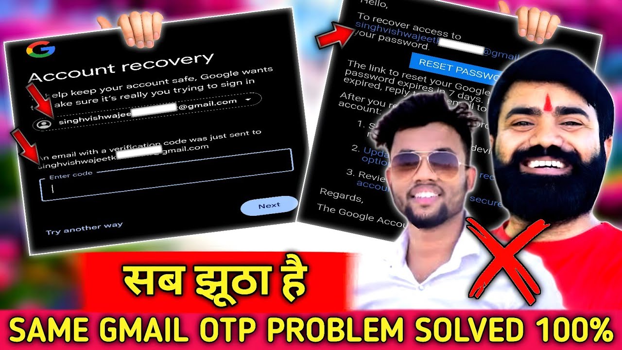 How to recover same gmail otp code problem | same gmail otp problem solution 2025 | gmail ...