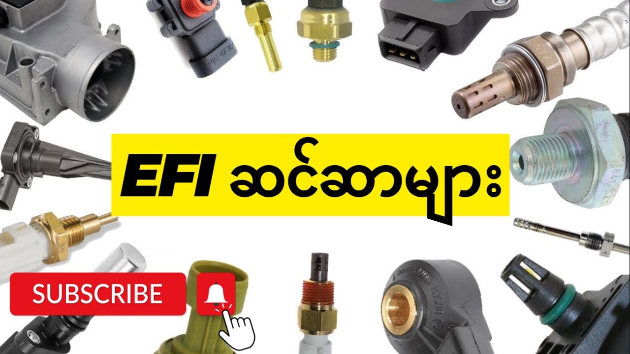 EFI Sensors - YouTube