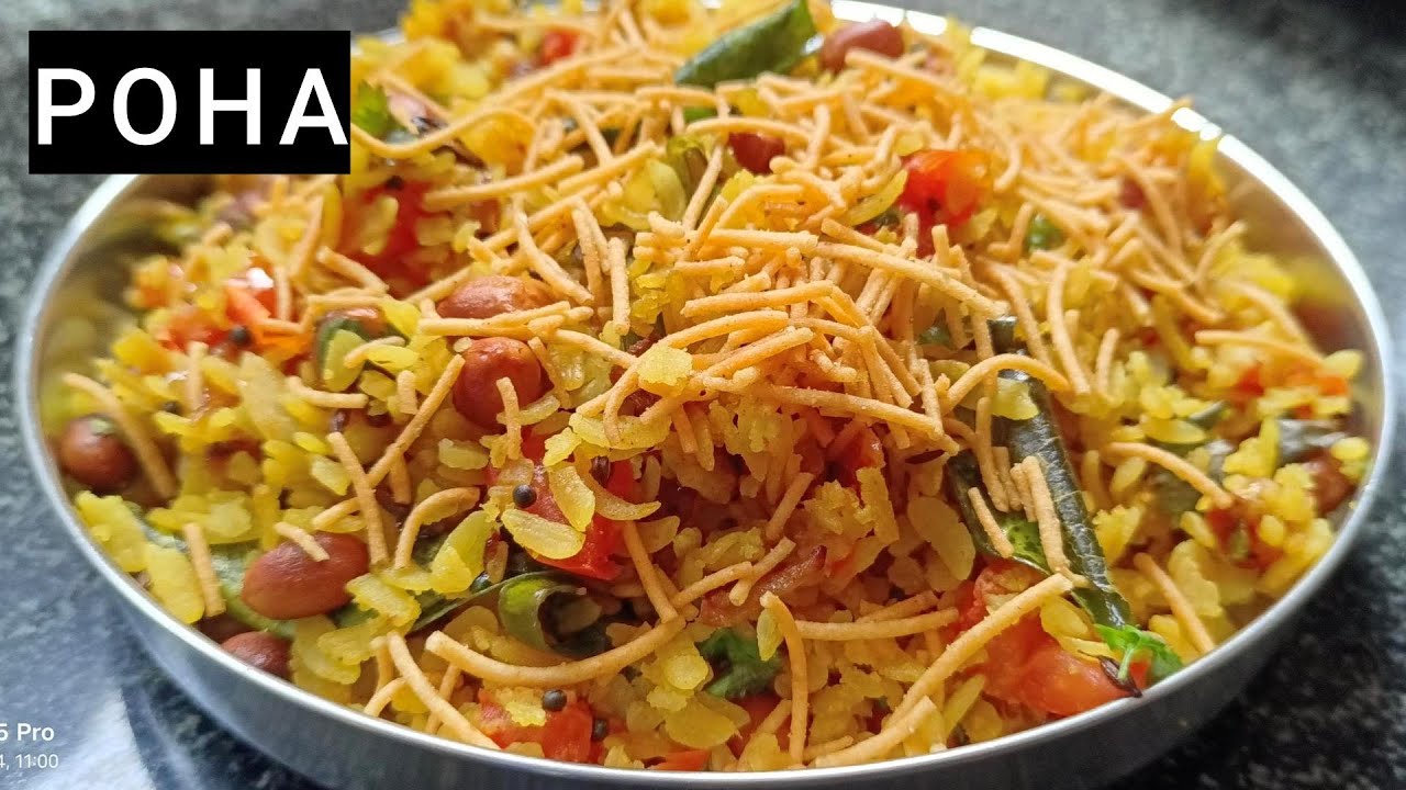 poha | Snacks | Veg Food | Delicious Snack - YouTube