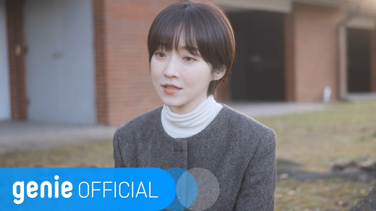 오시영 Oh Si Young - 너에게 닿기를 From Me To You Official M/V - YouTube