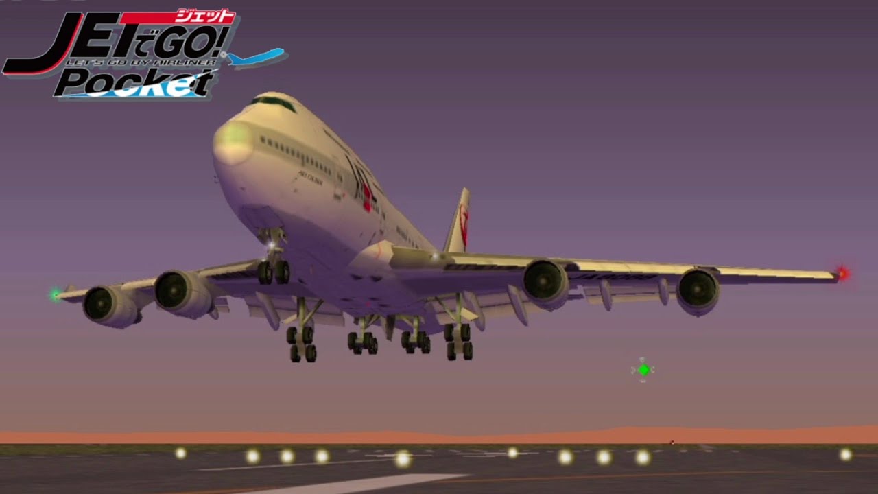 Boeing 747 Landing in Tokyo Airport - Jet de Go! Pocket Gameplay - YouTube