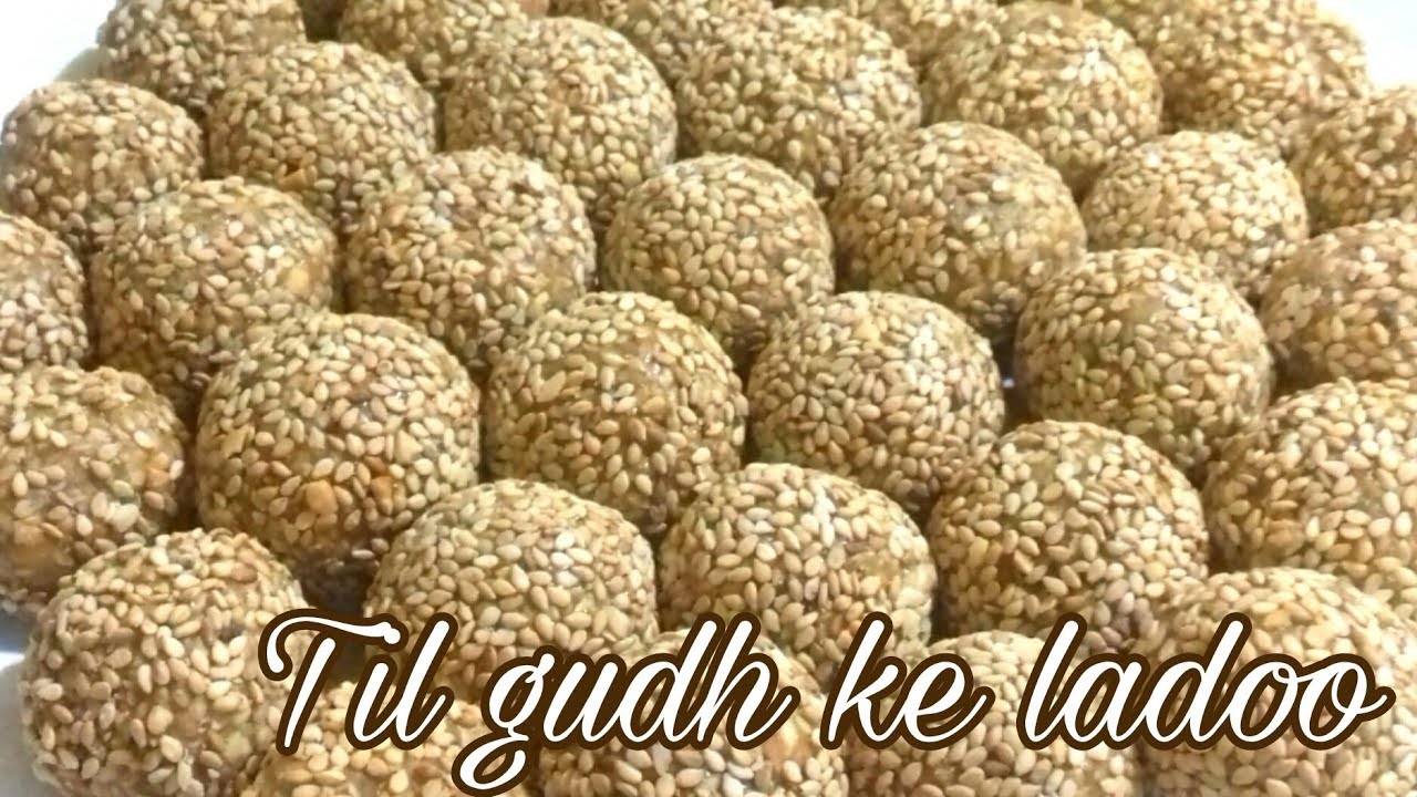 Til Gud Ladoo Recipe - Tilkut Recipe - Til Gud Laddu - Til Ke Laddu ...