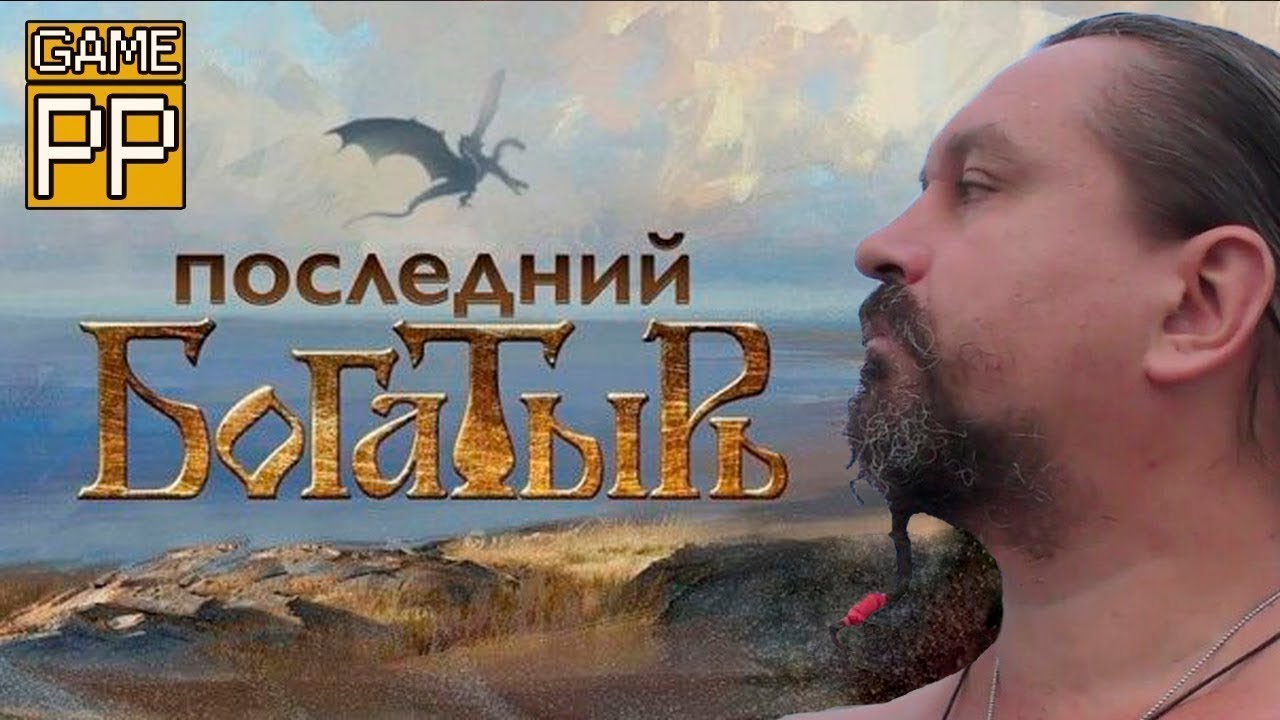 Алексей Макеев Alextime 29.09.2021 - YouTube