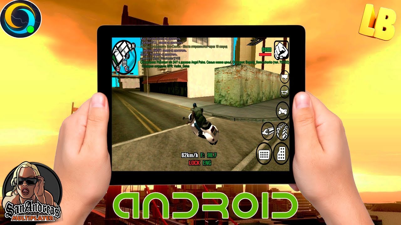 GTA SAMP MOBILE - ONLINE RP - YouTube