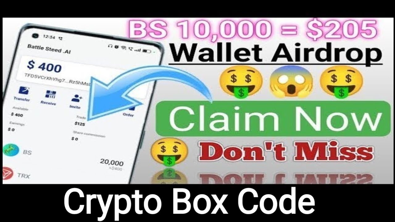 How-to claim free airdrop in trust wallet | crypto | Battle Steed AI ...