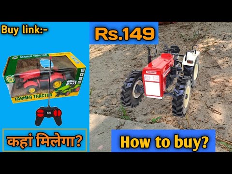 How to buy tractor model | Mahindra & All Remote control tractor ...