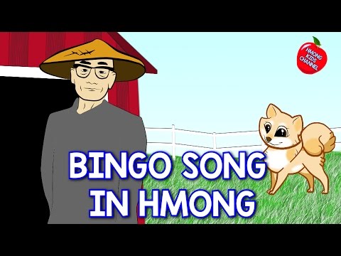Bingo Was His Name O | Hmong Kids Channel