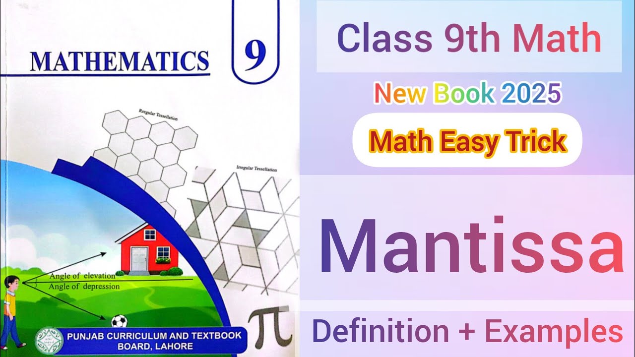 What is Mantissa? | Exercise 2.3 | 9th Class Math New Book 2025 - YouTube