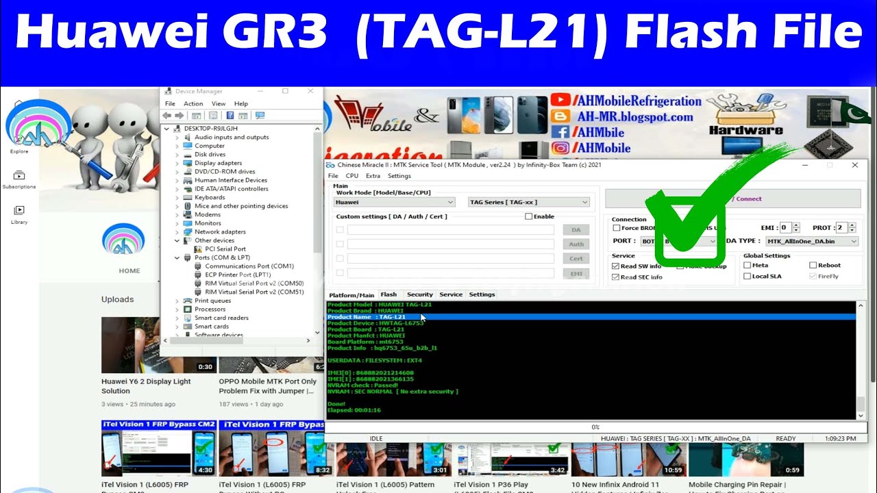 Huawei GR3 (TAG-L21) Dead After Flash and Hang on Logo Fix Scatter ...