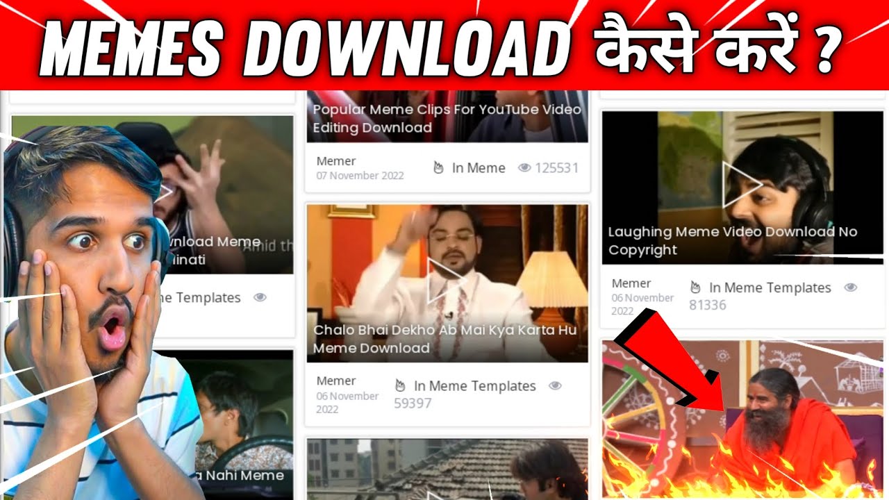 Youtube Videos Ke Liye Memes Kaise Download Kare ? how to download ...