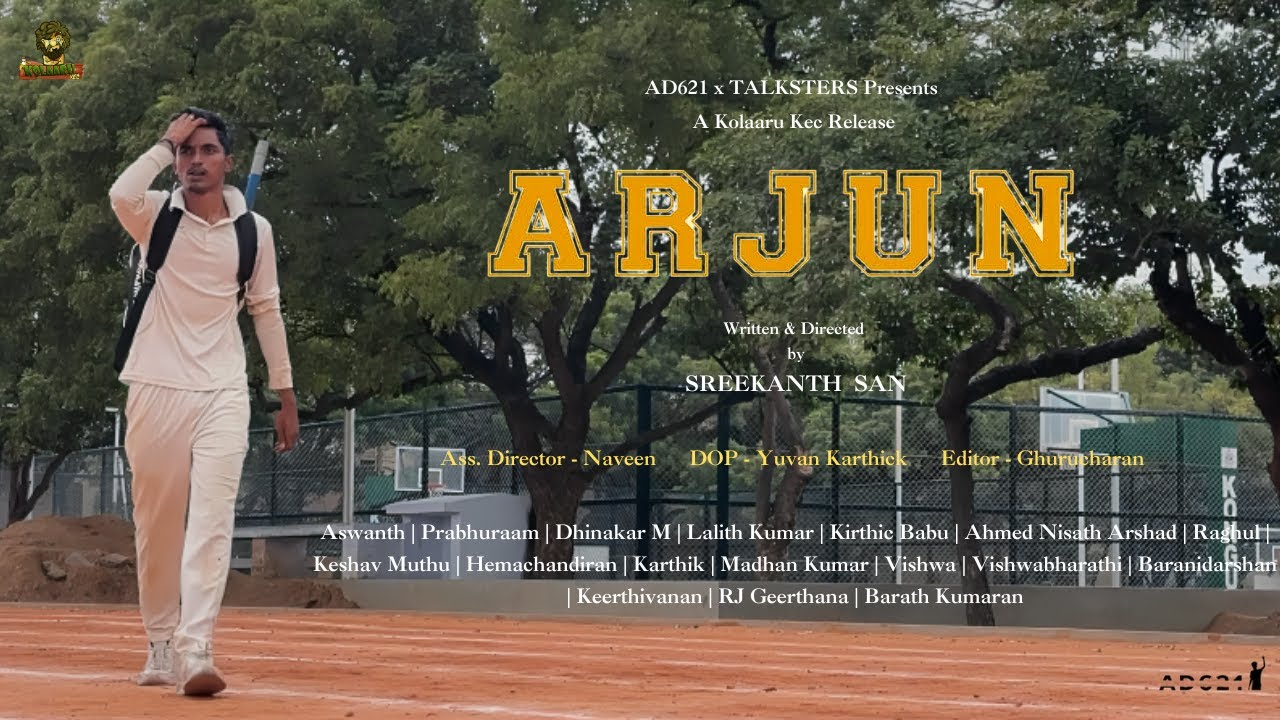 ARJUN (SHORTFILM) - A Film by Sreekanth San | AD621 | Talksters ...