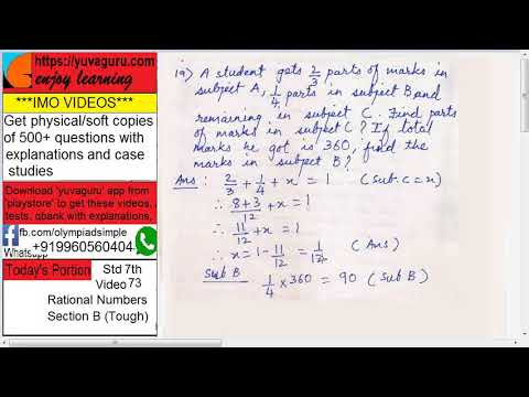 73 IMO Int Maths Olympiad Video Std 7 Rational Numbers free Video1 by ...