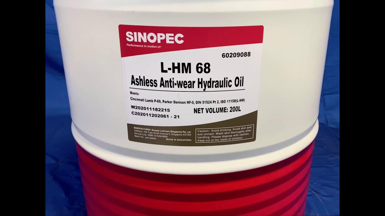 Sinopec High Pressure Ashless Anti-Wear L-HM 68 Hydraulic Oil - 55 Gallon - YouTube
