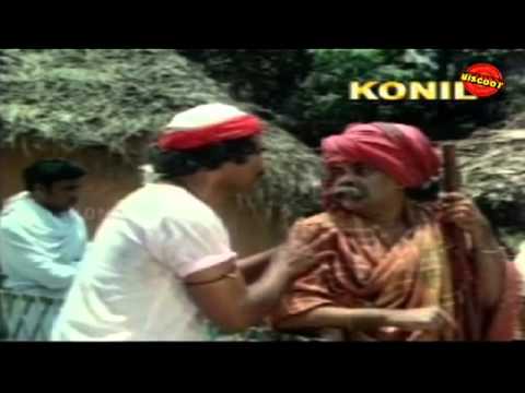 Jambulingam | Full Malayalam Movie Online | Nazeer | Sheela - YouTube