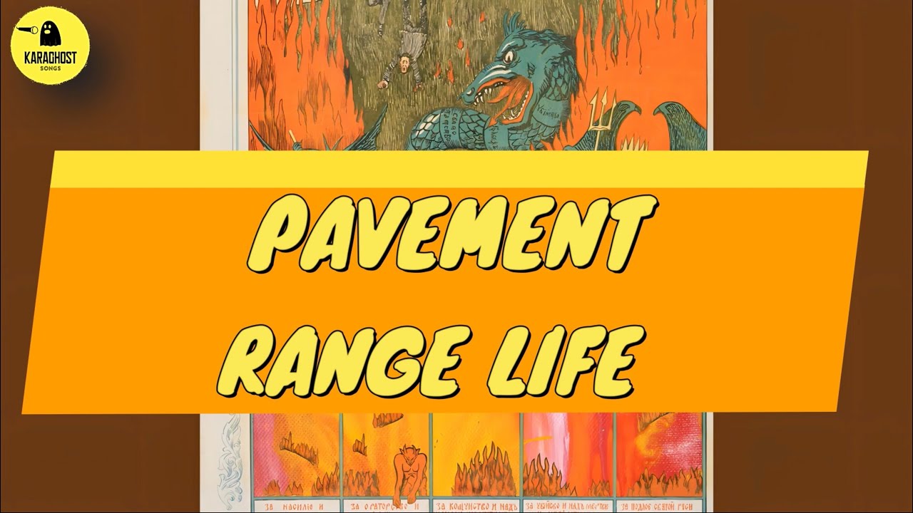 Pavement - Range Life - Karaoke - YouTube