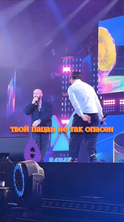 Джиган Artik And Asti Niletto Газ в пол мотор ревёт будто нас ща