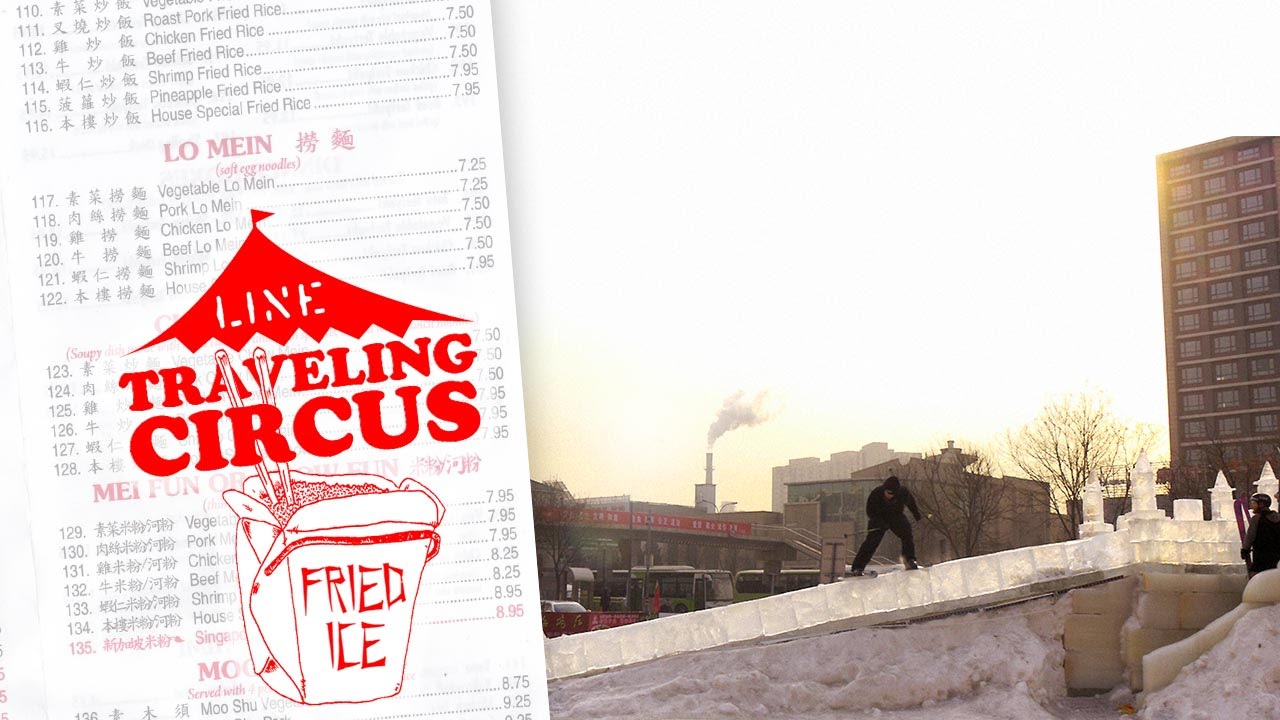 LINE Traveling Circus 8.1 Fried Ice - YouTube
